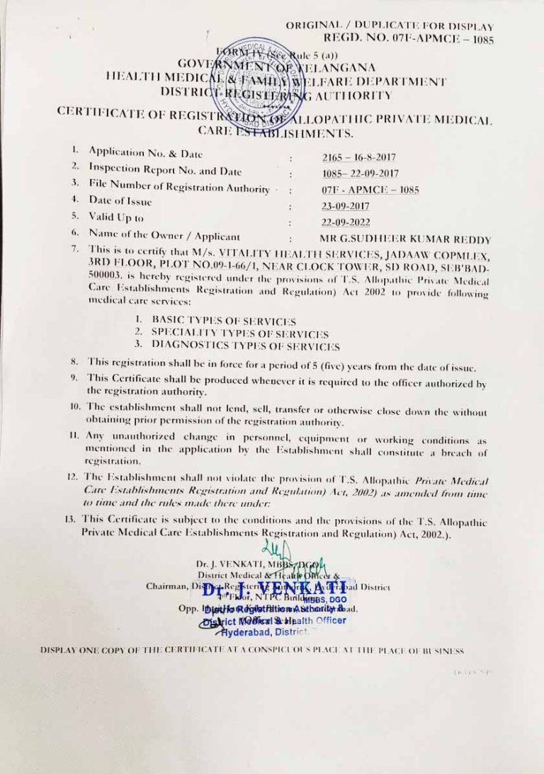 Hospital Registration Certificate - Laser Piles Clinic